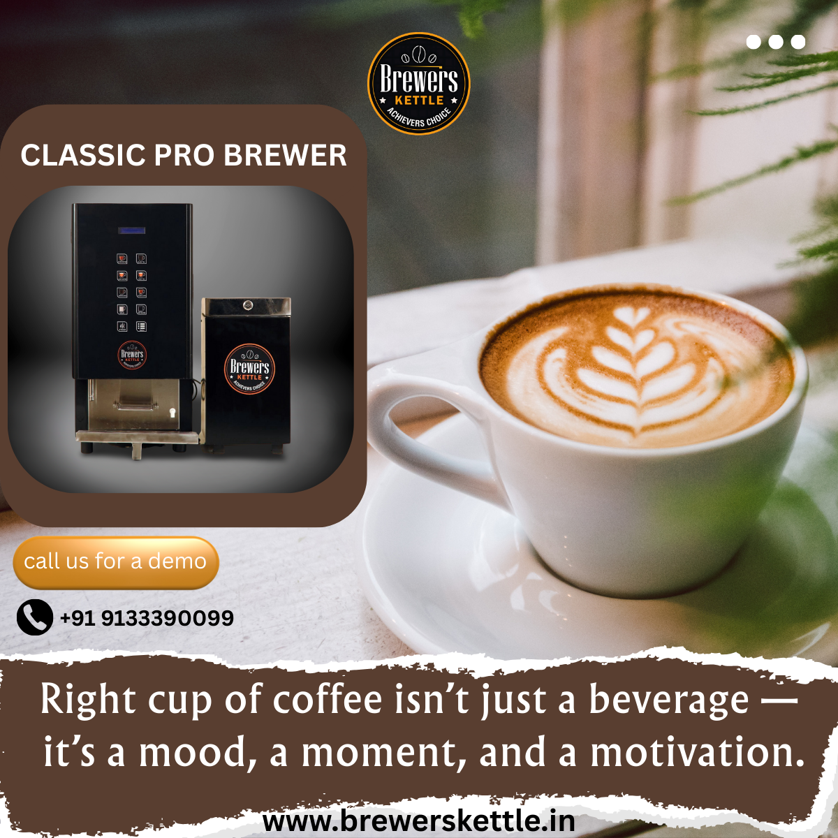 Latest Coffee Machines 2025